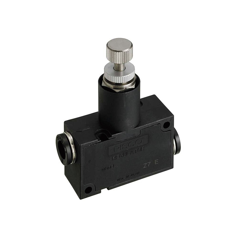 MISUMI South East Asia: Industrial Configurable Components Supply